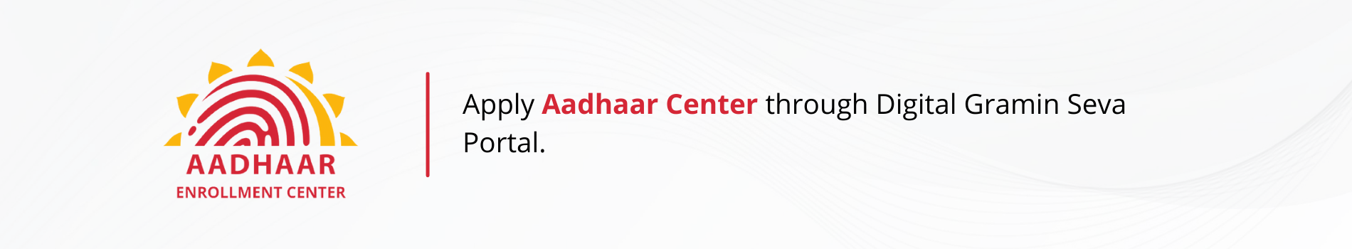 Digital Graminseva - Aadhar Center Apply